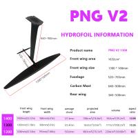 China AXIS PNG1300V2 High Aspect Ratio Carbon Fiber Hydrofoil Front Wing 1300mm 1632cm² for sale