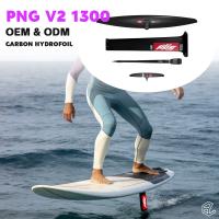 China AXIS PNG1300V2 High Aspect Ratio Carbon Fiber Hydrofoil Front Wing 1300mm 1632cm² for sale