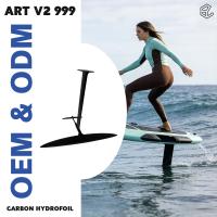China ART V2 999 High Aspect Carbon Hydrofoil Set 82cm Mast for Carving Freeride for sale