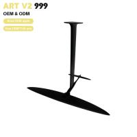 China Ultra High Modulus Carbon Hydrofoil Set 1038 cm² Front Wing Multi-Discipline Foiling for sale