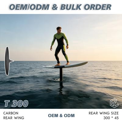 China AXIS Surf Skinny 300/45 Carbon Rear Hydrofoil Wing Stabilizer Tail for Advanced Wave Riding for sale