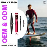 China Axis Foil PNG 1200 V2 Carbon Mast Pumping Board Kite Wingfoil Surfing Efoil Wave Surfboard for Waterplay Hydrofoil for sale