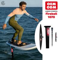 China Axis Foil Fireball 1070 High Modulus Carbon Surfboard Wave Pumping Down Kayak Boat Wind Surfing SUP Paddle Kite for Hydrofoil for sale