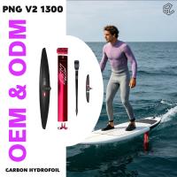 China Axis Foil PNG 1300 V2 Hydrofoil Surfboard with Carbon + Aluminum Material and Customized Logo for Unisex Waterplay for sale