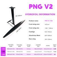 China Axis Foil PNG 1300 V2 Hydrofoil Surfboard with Carbon + Aluminum Material and Customized Logo for Unisex Waterplay for sale