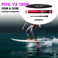 China AXIS PNG V2 1200 Carbon Front Wing with 1200 mm Wingspan 1803 sqcm Surface Area and 8.0 Aspect Ratio for Pump Foiling for sale