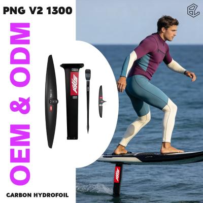 China PNG V2 1300 Hydrofoil with 1632cm² Surface Area 1300mm Wingspan and High-Aspect-Ratio Profile for Pumping for sale