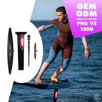 China PNG V2 1300 High-Lift Hydrofoil Front Wing for Light-Wind Wing Foiling with 1632 sqcm Area for sale