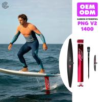 China PNG V2 1400 Hydrofoil with 1786 sqcm Front Wing and 10.99 Aspect Ratio for Light-Wind SUP and Downwind Foiling for sale