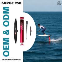 China AXIS Foil Surge 950 Lightweight Carbon Fiber Surf Hydrofoil with 19mm Mast and Customizable Colors for sale