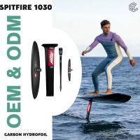 China AXIS SPITFIRE 1030 Complete Carbon Hydrofoil Package with 1030mm Wingspan for Versatile Lift for sale