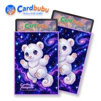 China Custom Card Sleeves for TCG Trading Card Games Bulk Factory Supply for sale