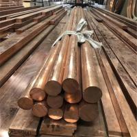 China Cu 99.99% Copper Round Bar Rectangular H59 H62 1.0-200mm GB T19849-2005 for sale