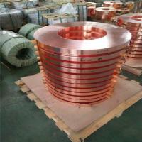 China Decoiling Cutting Copper Strip Roll 24 Gauge Copper Sheet Roll for sale