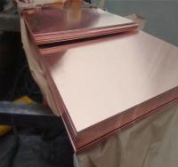 China Cu Dhp Pure Copper Sheet Metal C71500 C61400 C17200 Copper Steel Plate for sale