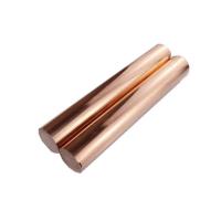 China C27000 C27200 Copper Rod Beryllium Copper Round Bar for sale