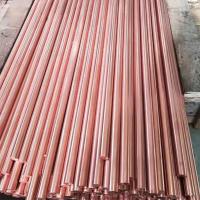 China TU1 TU2 Copper Rod DIN GB EN Round Copper Bar for sale