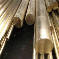 China H62 H63 H65 Brass Round Bar / Solid Brass Round Bar for sale