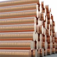 China C10100 C10200 Round Copper Rod 10mm Brass Rod for sale
