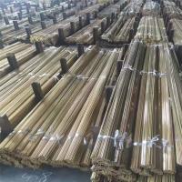 China H96 C21000 Solid Copper Bar CuZn5 C2100 20mm Brass Rod Bar for sale