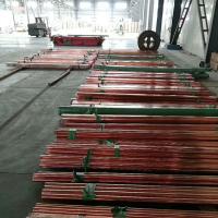 China Cu 99.99% Copper Round Bar Rectangular H59 H62 1.0-200mm GB T19849-2005 for sale