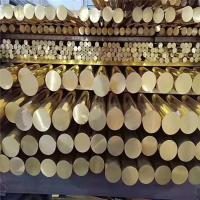 China Manganese Square Brass Rod Brush Mirror Solid Copper Round Bar for sale