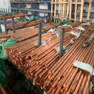 China Hot Rolled Cold Rolled Copper Rod H59 Brass Round Bar for sale