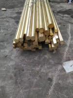 China H96 C21000 Solid Copper Bar CuZn5 C2100 20mm Brass Rod Bar for sale