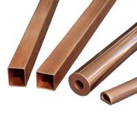 China ASTM DIN GB Tisco Pure Copper Pipe 19mm Brass Tube for sale