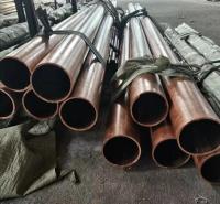 China C10100 C10200 8 Inch Copper Pipe 18mm Copper Pipe for sale