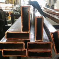China T2 High Precision Copper Pipe Tube 99.95% Brass Round Tube for sale