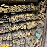 China 1/4 1/2 Full Hard Copper Pipe Brass Astm B88 Copper Tube for sale