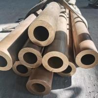 China 1/4 1/2 Full Hard Copper Pipe Brass Astm B88 Copper Tube for sale