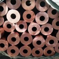 China C12000 C12200 Copper Pipe Tube ASTM Air Compressor Copper Pipe for sale