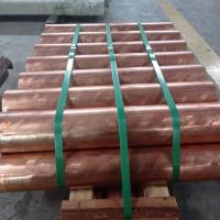 China C12000 C12200 Copper Pipe Tube ASTM Air Compressor Copper Pipe for sale