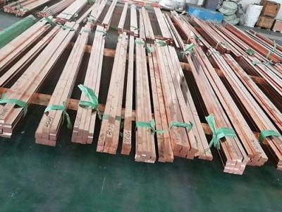 China TP1 TP2 Flat Copper Bar C26000 Brass Flat Bar Stock for sale