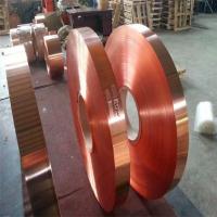 China C11000 CuDLP Copper Strip Coil 0.5 Mm JIS DIN Standard for sale