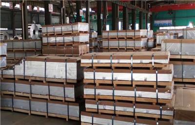 China 5005 5052 Embossed Aluminum Panels 5mm Aluminum Plate for sale