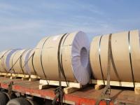 China Smooth Coated Aluminum Coil Roll H114 H194 Temper for sale
