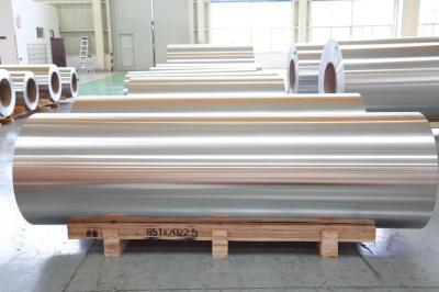 China Mill Silver Aluminum Coil Roll JIS AISI ASTM Standard for sale