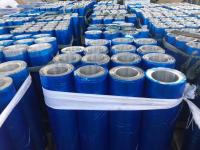 China Mill Silver Aluminum Coil Roll JIS AISI ASTM Standard for sale