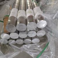 China 6mm 8mm Aluminium Round Bar 7075 T651 Polished for sale