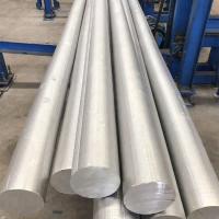 China Alloy Smooth Aluminium Round Bar 7075 T6 Aluminum Rod for sale