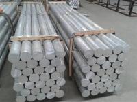 China 5052 7075t6 6082 Aluminum Round Bar Cold Drawn Polished for sale