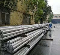 China 5mm 50mm Aluminium Round Bar 1100 Aluminium Alloy Polished for sale