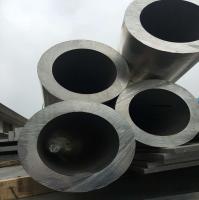 China 5052 Aluminum Pipe Tube ISO CE SGS ROHS Certification for sale