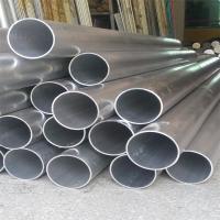 China 6063 Round Aluminum Pipe Tube Sand Blasted 97% Al for sale