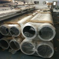 China 6061 T6 2mm Aluminium Tube Anodized Polished for sale