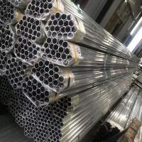 China 7000 Series 80mm Aluminum Tube Brushed Sand Blasted for sale