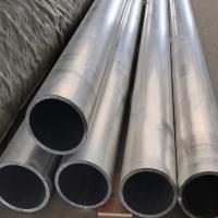 China 6063 T6 4 Inch Aluminum Pipe Tubing Anodized Polished for sale